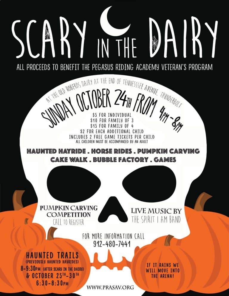 Scary in the Dairy - Savannah, GA | Savannah.com